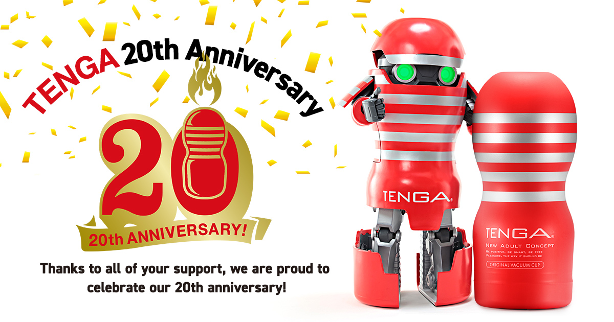 New Year’s Greetings from TENGA Co., Ltd. - News - TENGA Company ...